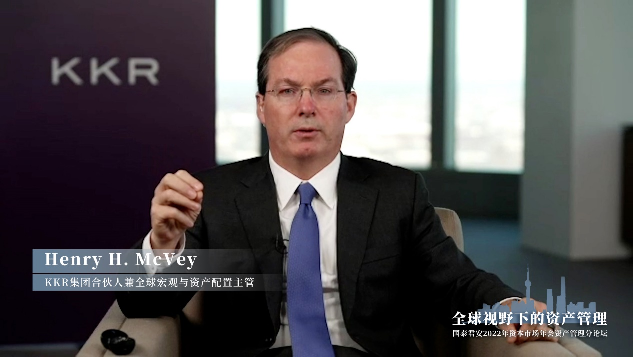 全球顶级资产管理机构巅峰对话：KKR与PIMCO的成功路径，以及它们对资产管理行业发展趋势的最新看法 中国基金报